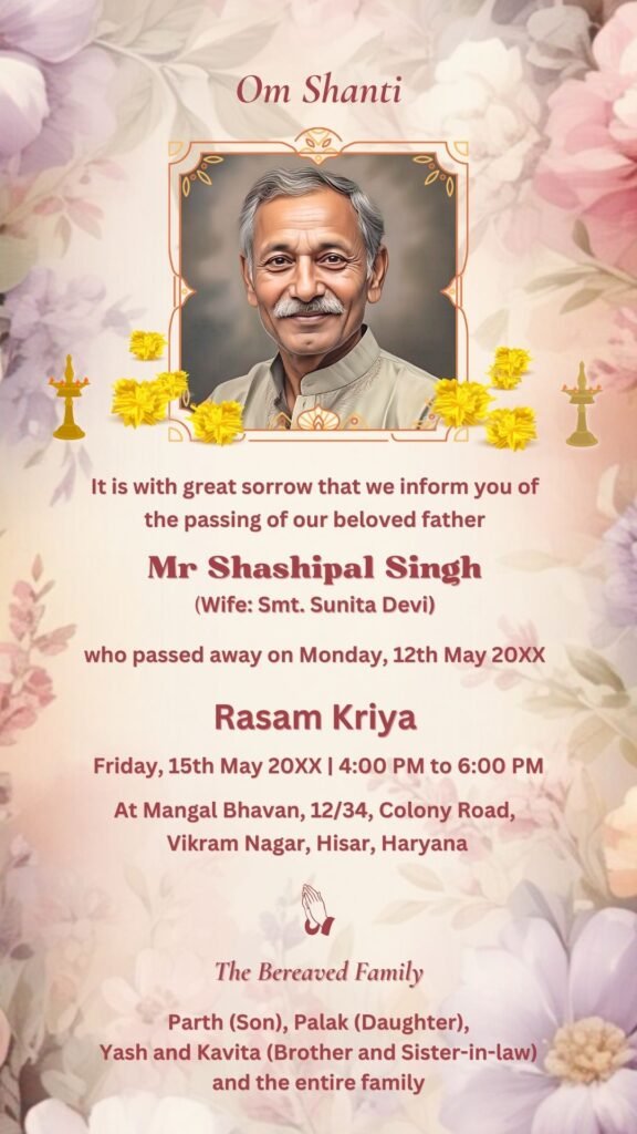 Rasam Kriya and Pagri (श्रद्धांजलि एवं शोक संदेश) Invitation E-Card ...