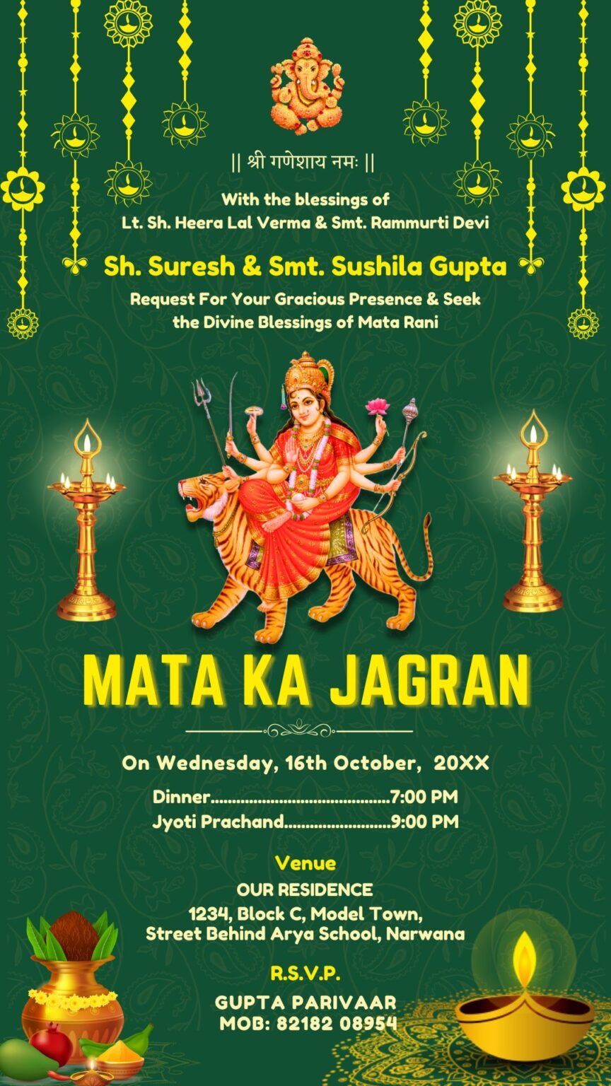 Mata Ka Jagran / Chowki Invitation Card – Canva Template J256612 - Green Fx